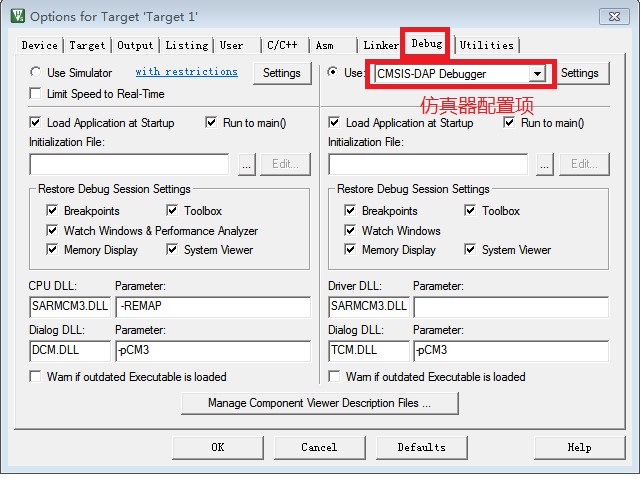 keil5 之error 56: cannot open file_*** error 56: cannot open file-CSDN博客