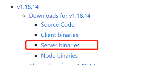 k8s(Kubernetes)实战（二）之部署api-server、controller-manager、scheduler、kubelet ...