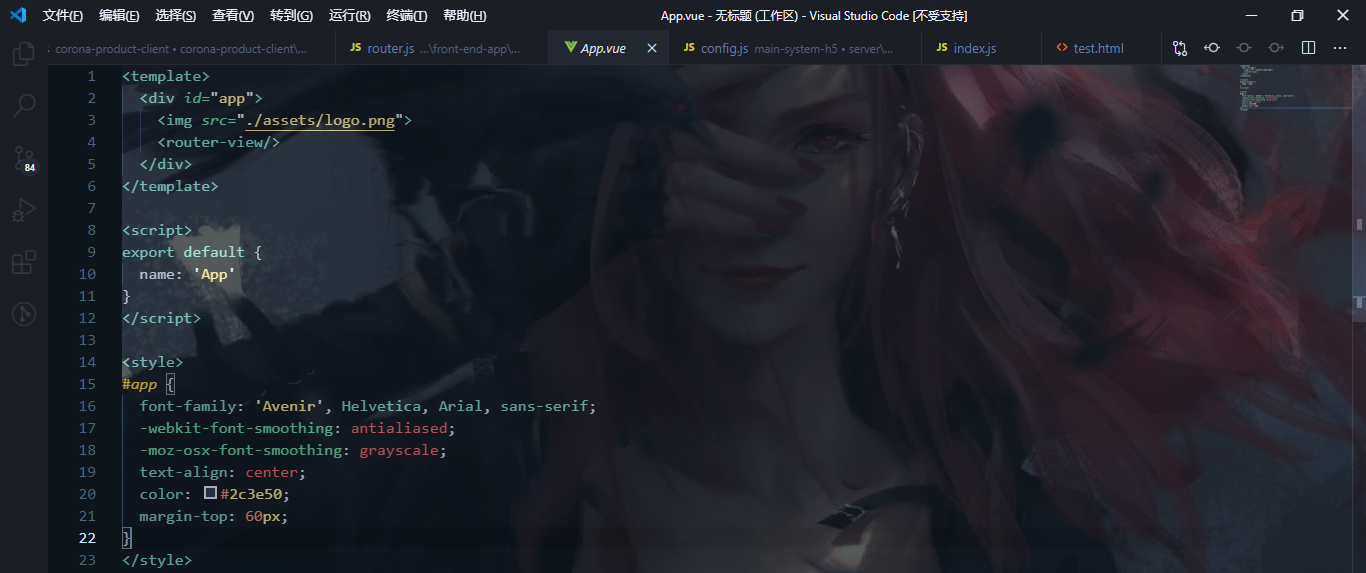 设置vscode背景图片_vscsode-CSDN博客