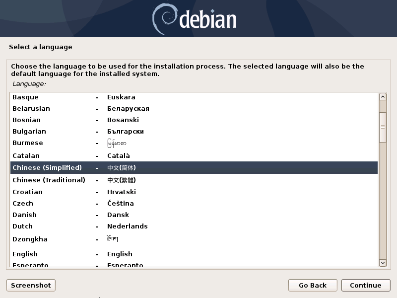 T-POT蜜罐平台 20.06 搭建-CSDN博客