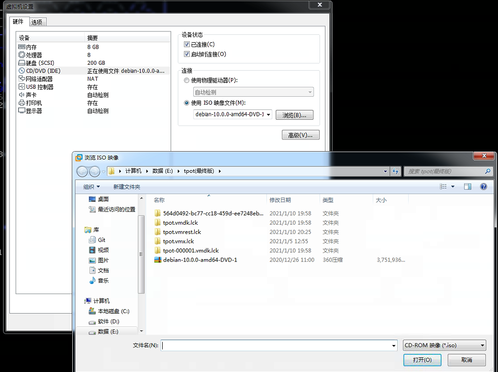 T-POT蜜罐平台 20.06 搭建-CSDN博客
