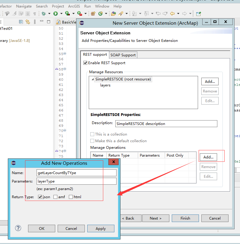 【arcgis Soe】05使用java开发rest Soe Arcgis Server Object Extension Soe Java版 Intellij Csdn博客