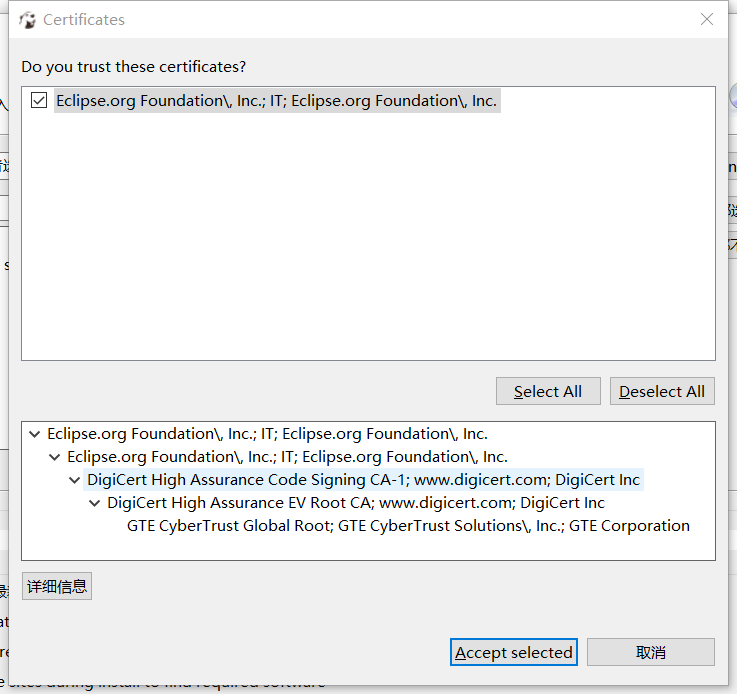 DBEAVER dark theme installation tutorial - Programmer Sought
