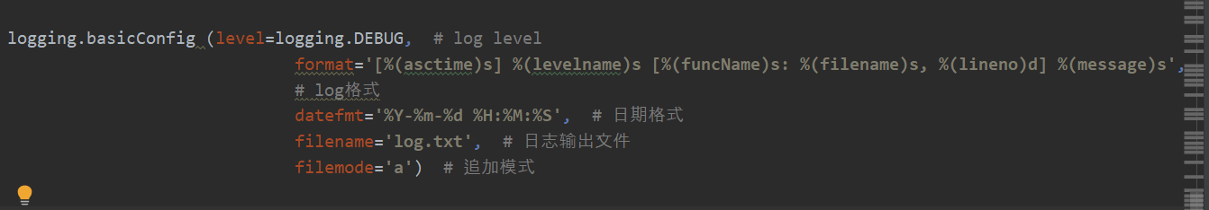 python logging打印日志文件中文字符乱码_logging不能打印中文-CSDN博客
