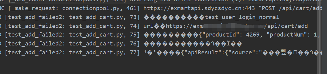 python logging打印日志文件中文字符乱码_logging不能打印中文-CSDN博客