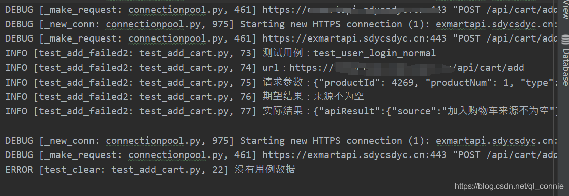 Python Logging打印日志文件中文字符乱码logging不能打印中文 Csdn博客