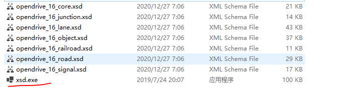 如何使用MonoXSD / xsd.exe使用xsd文件生成C#类？-CSDN博客