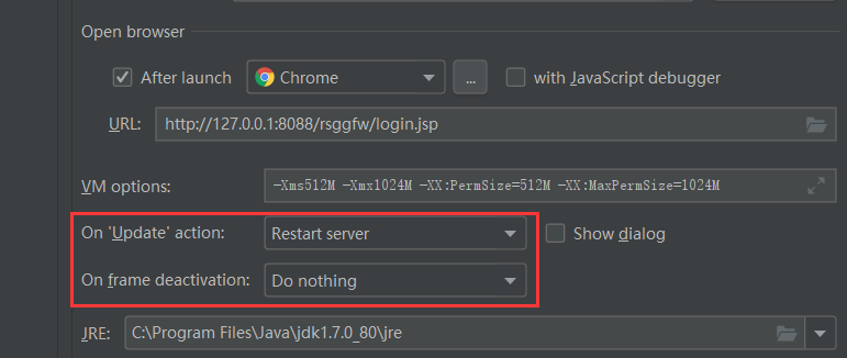 重新设置idea控制台update按钮_idea update application-CSDN博客