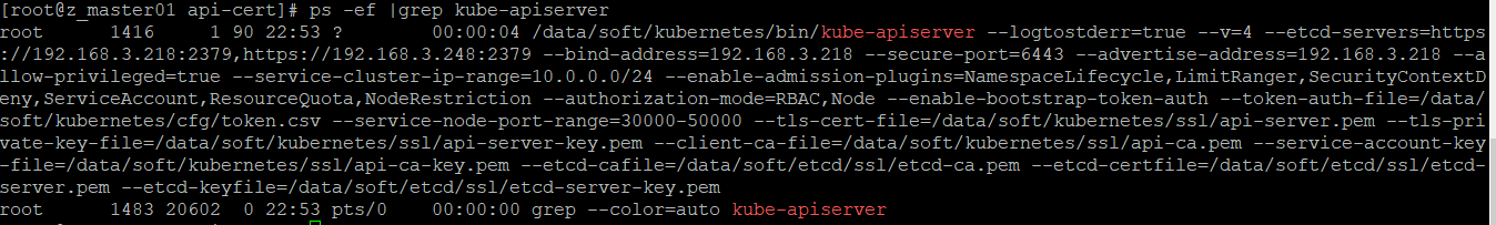 k8s(Kubernetes)实战（二）之部署api-server、controller-manager、scheduler、kubelet ...