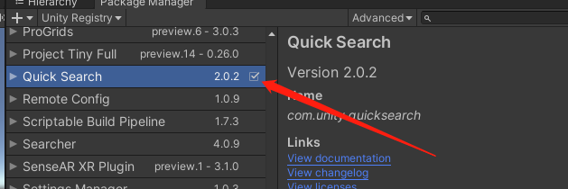 【工具篇】---Unity内部查找目标QuickSearch的使用_unity quick search在哪-CSDN博客
