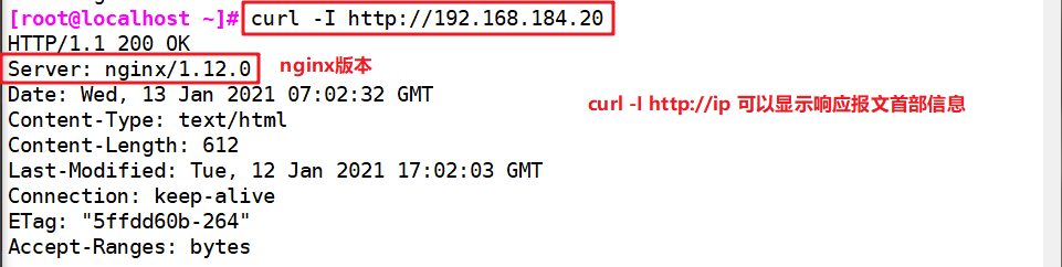 Nginx优化与防盗链（图文详解） 防盗链优化 Csdn博客