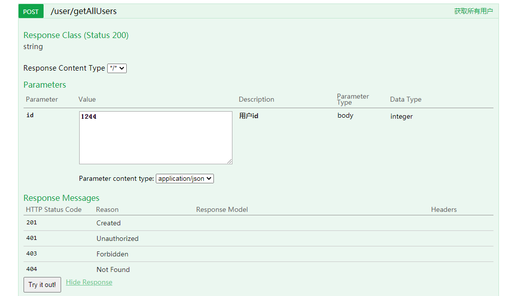 Swagger2避坑-Swagger UI 测试时400问题_apiimplicitparam defaultvalue 无效-CSDN博客