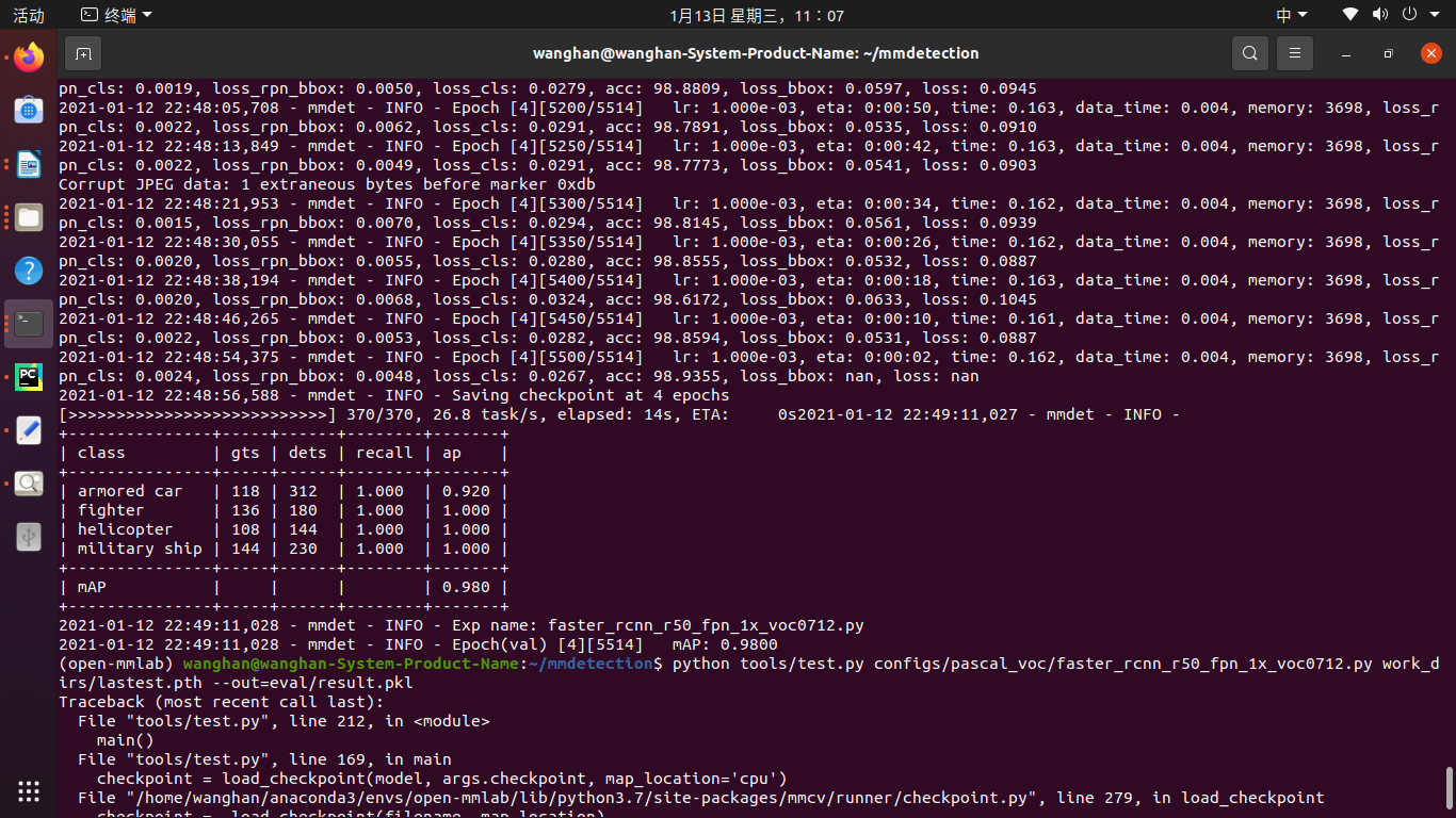 用MMdetection训练测试自己的voc数据集_mmdetection训练自己的voc属九江-CSDN博客