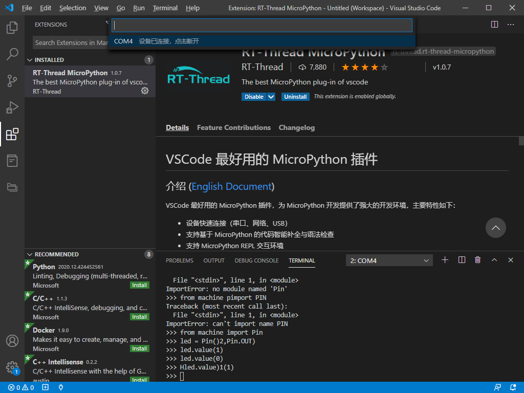 Mpython入门指南 第2课：esptool刷写esp8266固件pip Install Esptoolyelangyyx的博客 Csdn博客 3082