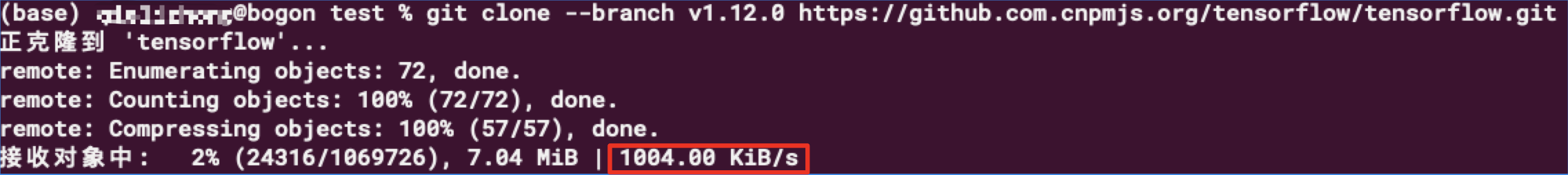 git加速方法-CSDN博客