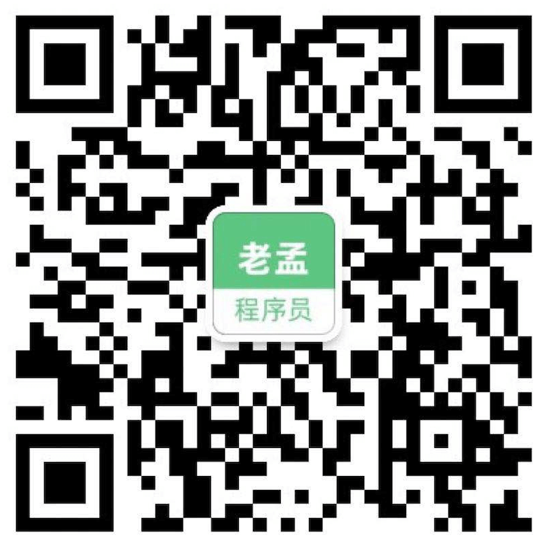 Flutter Datatable 看这一篇就够了老孟flutter的博客 Csdn博客datatable Flutter 