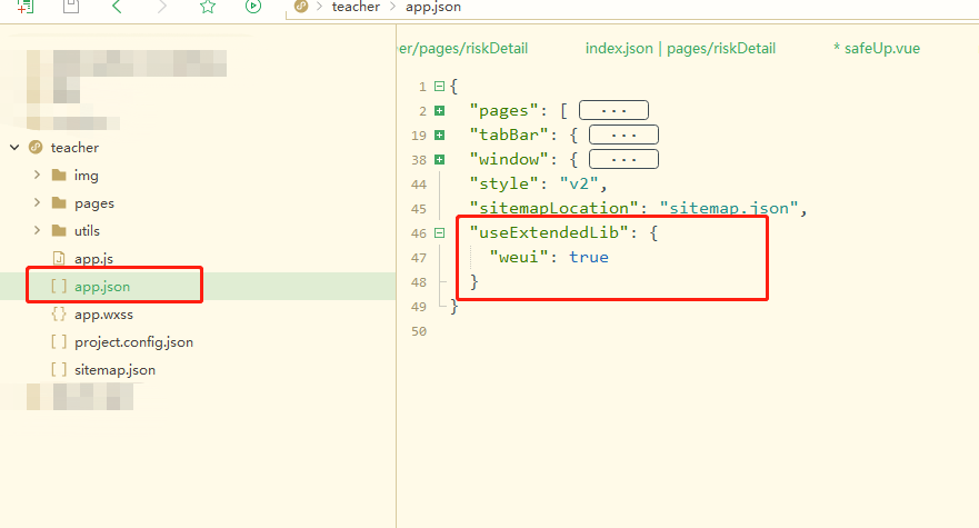 小程序form表单验证_mp-form-CSDN博客