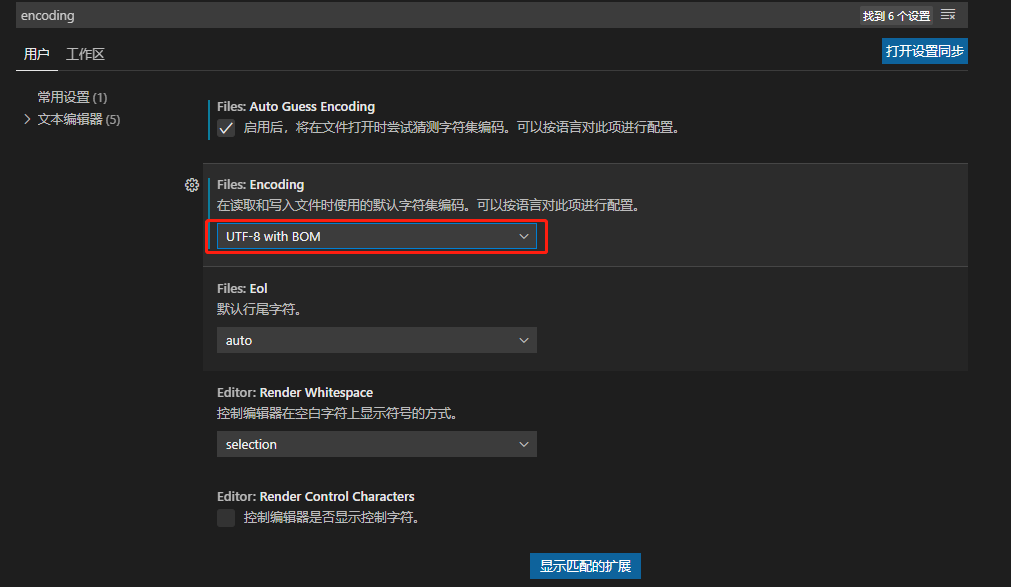 【问题解决】Keil报错：error: #8: missing closing quote_error: #8: missing closing quote-CSDN博客