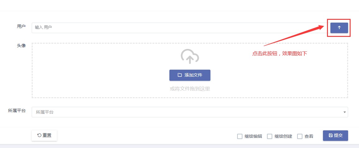 dact-admin表格选择器的使用_dcatadmin表单form下拉框-CSDN博客
