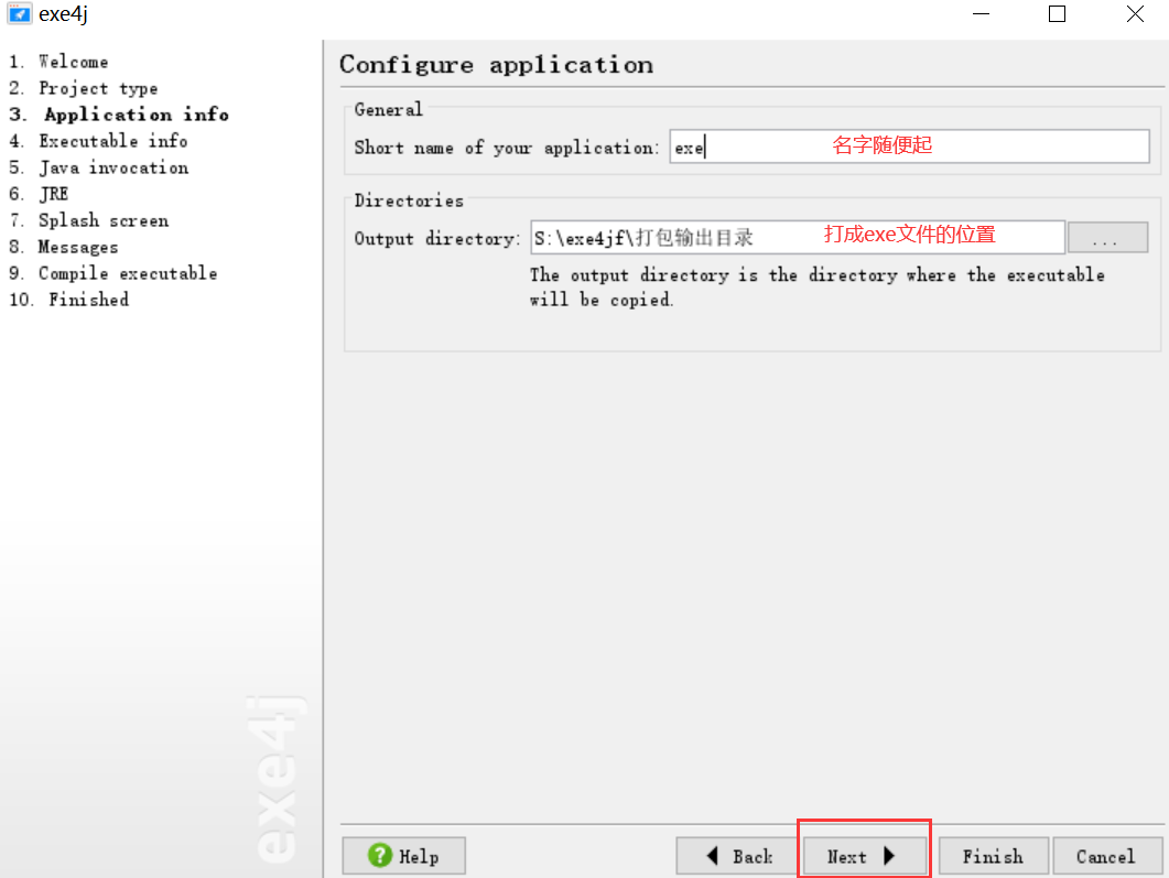 IDEA springboot项目集成JavaFx，打包成exe客户端文件，自带jre，无需运行环境_idea整合springboot+javafx-CSDN博客
