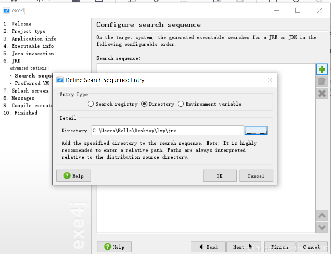 Idea Springboot项目集成javafx,打包成exe客户端文件,自带jre,无需运行环境idea整合springbootjavafx Csdn博客