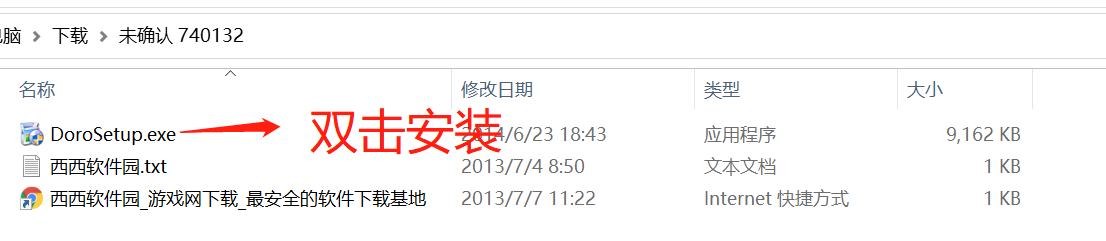 AD原理图中复制出现invalidparameter exception occurred in copy-CSDN博客
