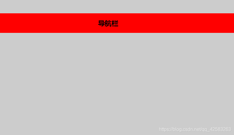 Vue实现根据页面滚动距离实现导航栏吸顶效果vue页面的多个标题滑动吸顶 Csdn博客