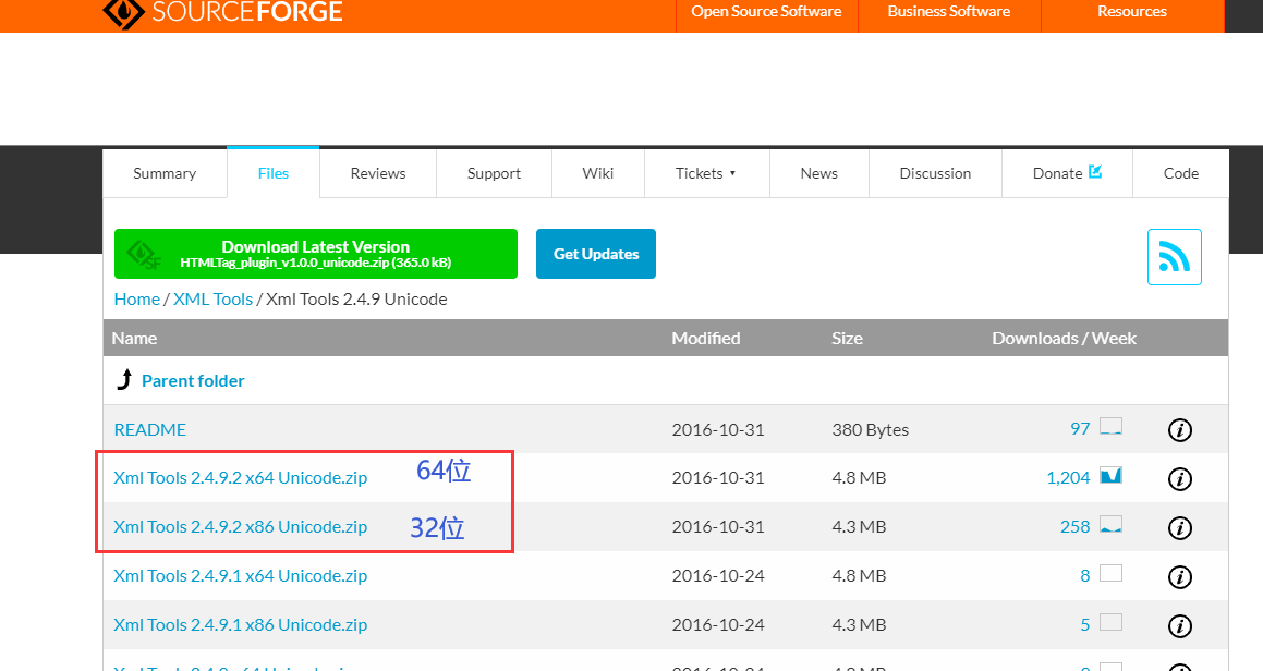 程序员的编辑器 notepad++ || XML编辑器_xmltools 32位-CSDN博客
