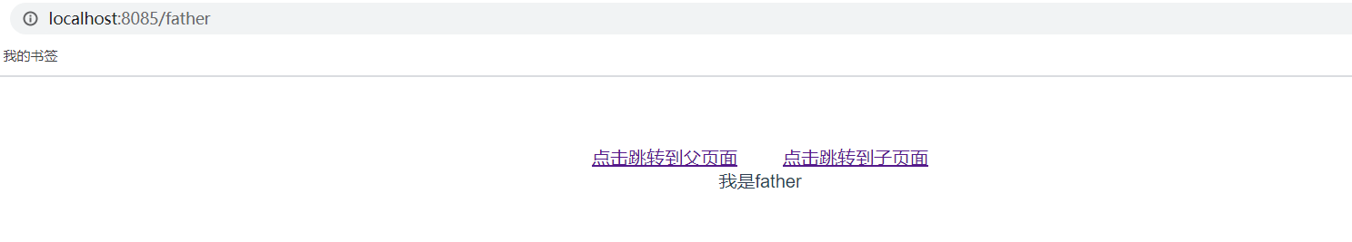 微前端完整vue实例-乾坤【qiankun】_乾坤微前端 vue 实际项目应用-CSDN博客