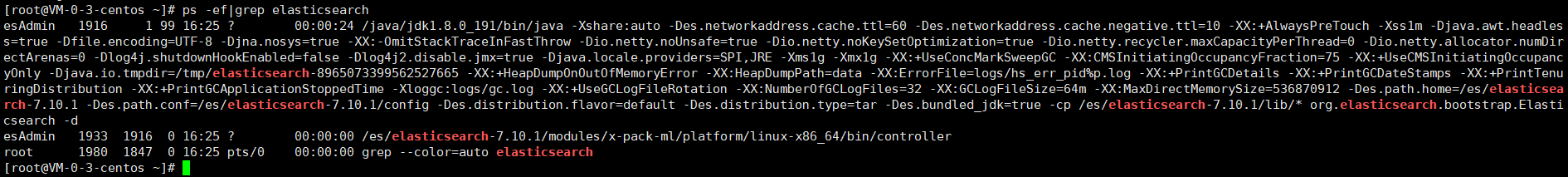 【精选】Linux Centos7.x 安装 Elasticsearch 7.10.1（最新版）教程，附资源_elasticsearch 7.10.1 linux下载_dacheng_liu的 ...