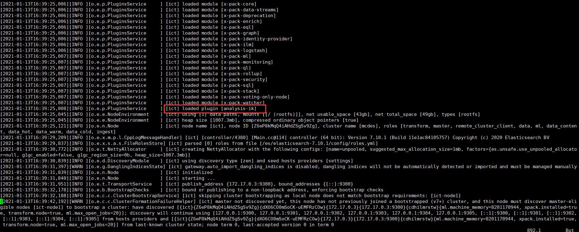 Linux Centos7.x 安装 Elasticsearch 7.10.1（最新版）教程，附资源_elasticsearch 7.10.1 linux下载-CSDN博客