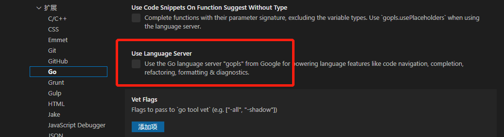 Vscode函数不能跳转以及函数跳转慢vscode F1跳转太慢 Csdn博客 