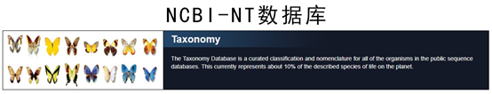 常见的病毒数据库_gut virome database-CSDN博客