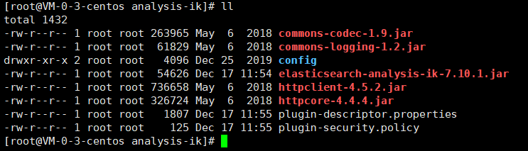 【精选】Linux Centos7.x 安装 Elasticsearch 7.10.1（最新版）教程，附资源_elasticsearch 7.10.1 linux下载_dacheng_liu的 ...