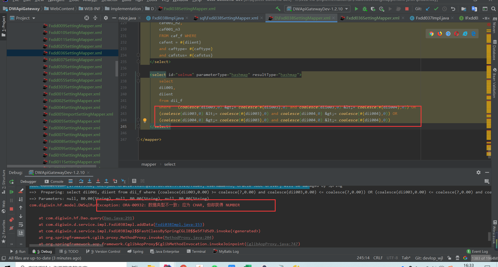 NVL函数和COALESCE函数的区别_coalesce函数和nvl函数的区别-CSDN博客