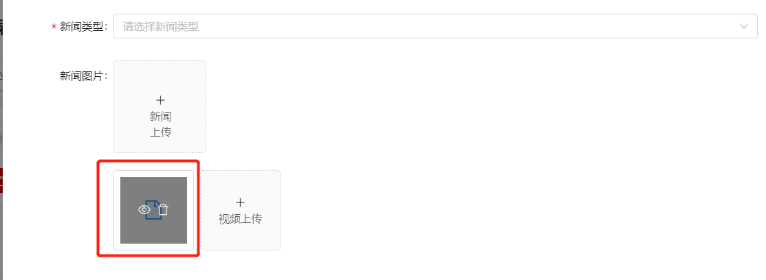 Ant Design Vue中的视频上传组件upload自定义本地预览视频、校验视频类型、校验上传视频文件大小等功能ant Design Of Vue 上传视频 Csdn博客