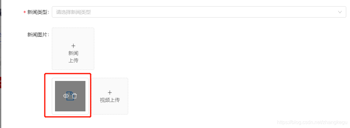 Ant Design Vue中的视频上传组件upload自定义本地预览视频、校验视频类型、校验上传视频文件大小等功能ant Design Of Vue 上传视频 Csdn博客