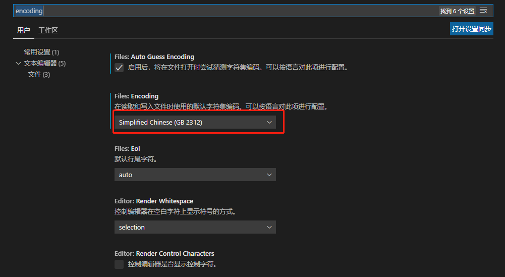 【问题解决】Keil报错：error: #8: missing closing quote_error: #8: missing closing quote-CSDN博客