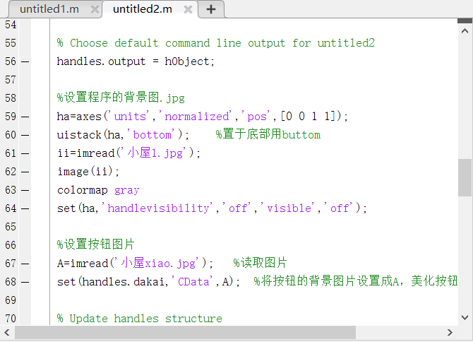 Matlab学习笔记包含登陆界面的gui制作与美化matlab Gui制作登陆界面 Csdn博客 