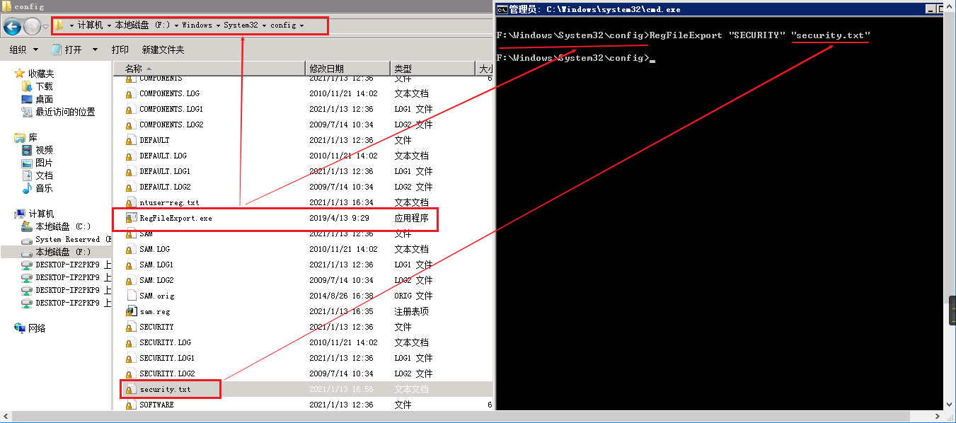 分享下nirsoft提供的注册表工具_nirsoft的注册表修改监视工具-CSDN博客
