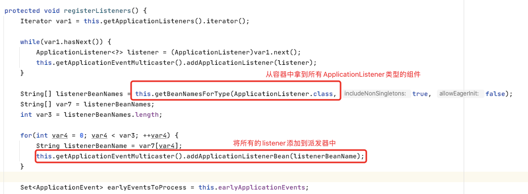【Spring注解】事件监听：ApplicationListener和@EventListener注解_zxfhahaha的博客-CSDN博客