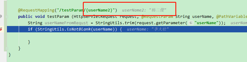 后端参数接收之@RequestParam-CSDN博客