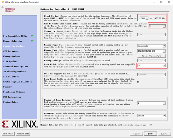 基于xilinx vivado 的DDR3 IP核扩展IP FDMA 的使用详解_xilinx fdma-CSDN博客
