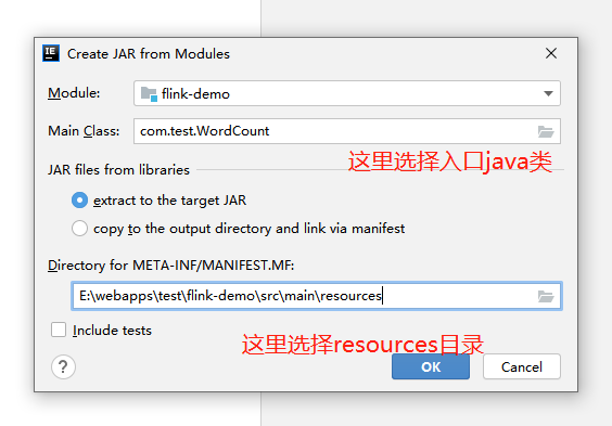 【flink】上传jar并执行_flink运行jar包命令-CSDN博客