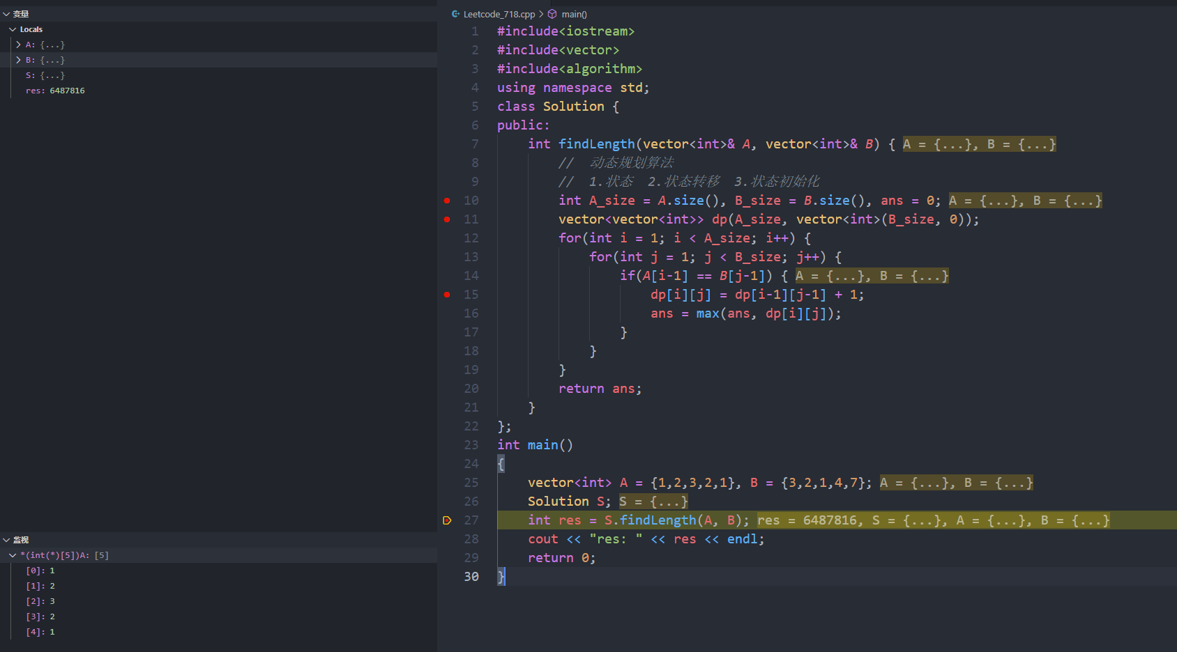 Vscode C Debug Vector LinV 