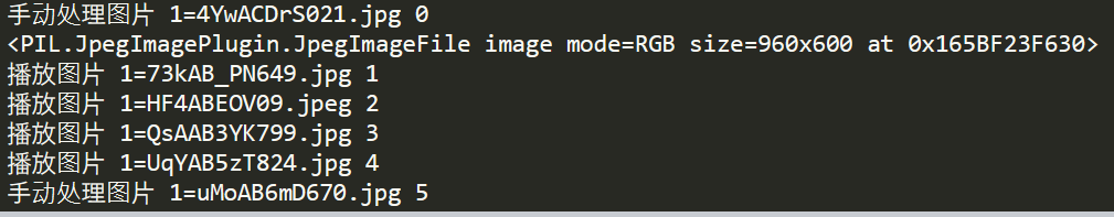 Python实现图片自动轮番播放linux图片轮播 Python Github蹦跶的小羊羔的博客 Csdn博客