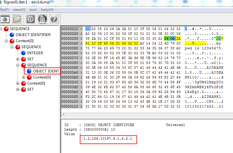 SM2算法的加密签名消息语法规范（三）如何构造signedData_1.2.156.10197.1.401-CSDN博客