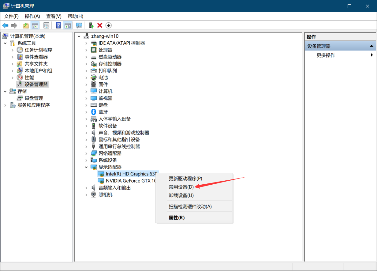 虚幻4引擎引起的游戏崩溃问题解决办法(UE4 crash)_the ue4 game has crashed-CSDN博客