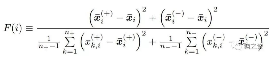 机器学习中如何用F-score进行特征选择（附Matlab代码）_f-score 特征选择-CSDN博客