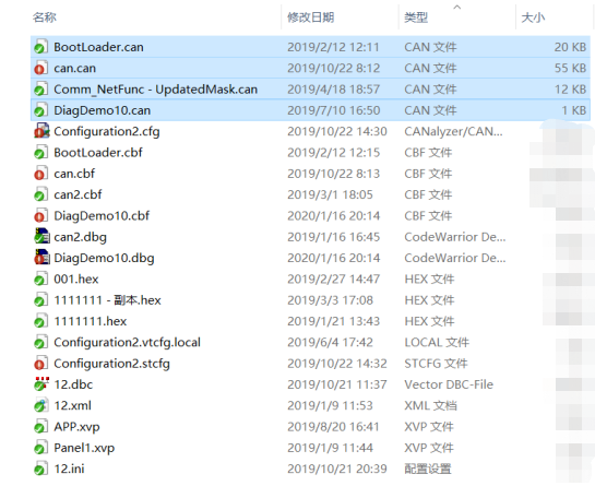 CAPL code encryption in Canoe - Programmer Sought